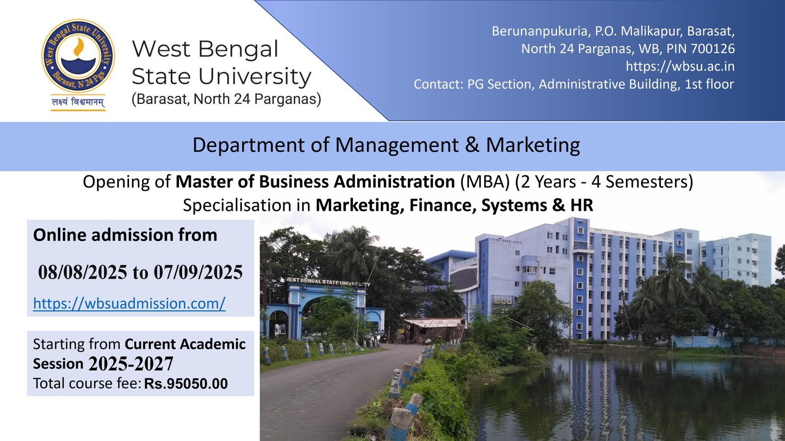 Barasat University Logo